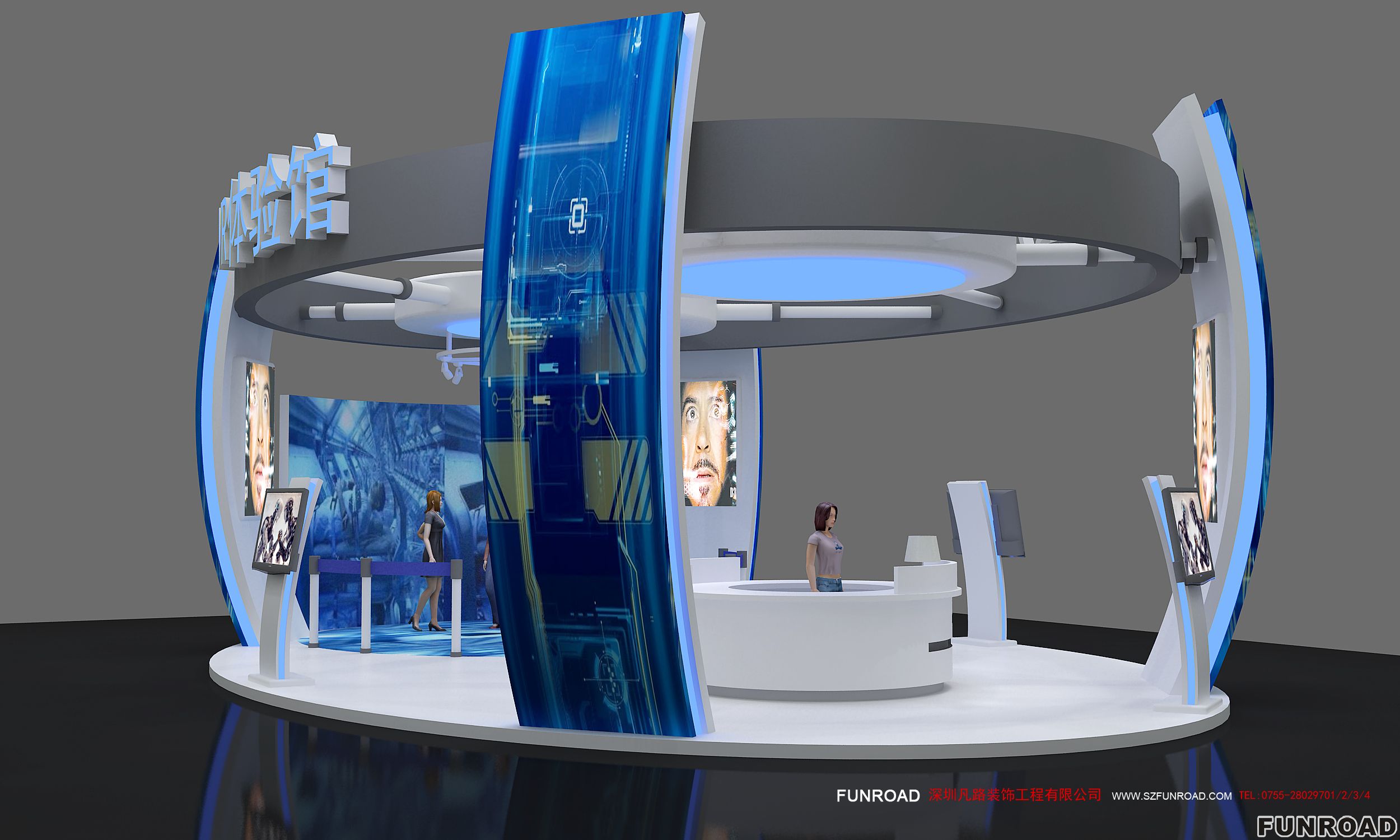 For Shopping Mall Retail VR Exhibition Display Showcase | Funroadisplay