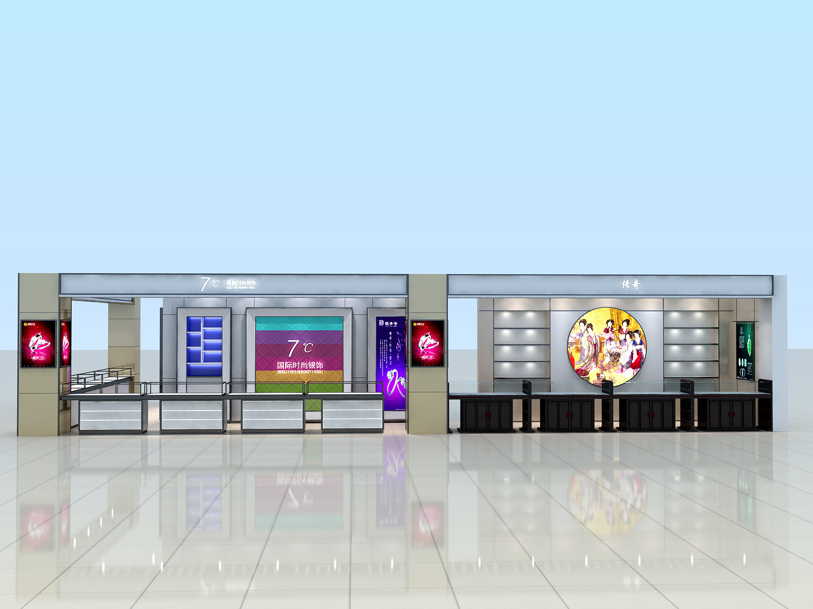 Retail Jewelry Display Showcase for Outside Exhibition Display ...