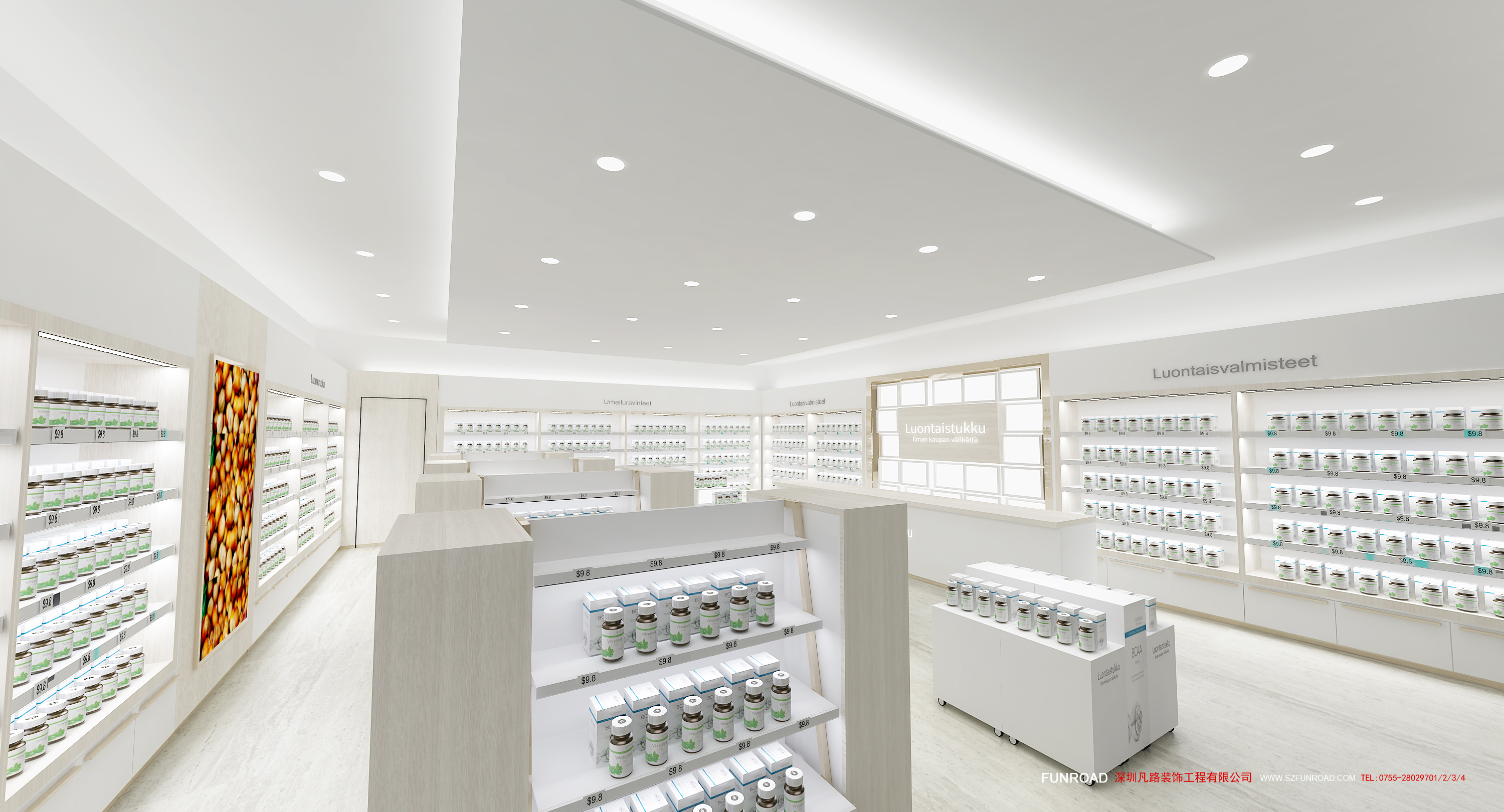 Retail Pharmacy Display Showcase for Drug Store Design | Funroadisplay
