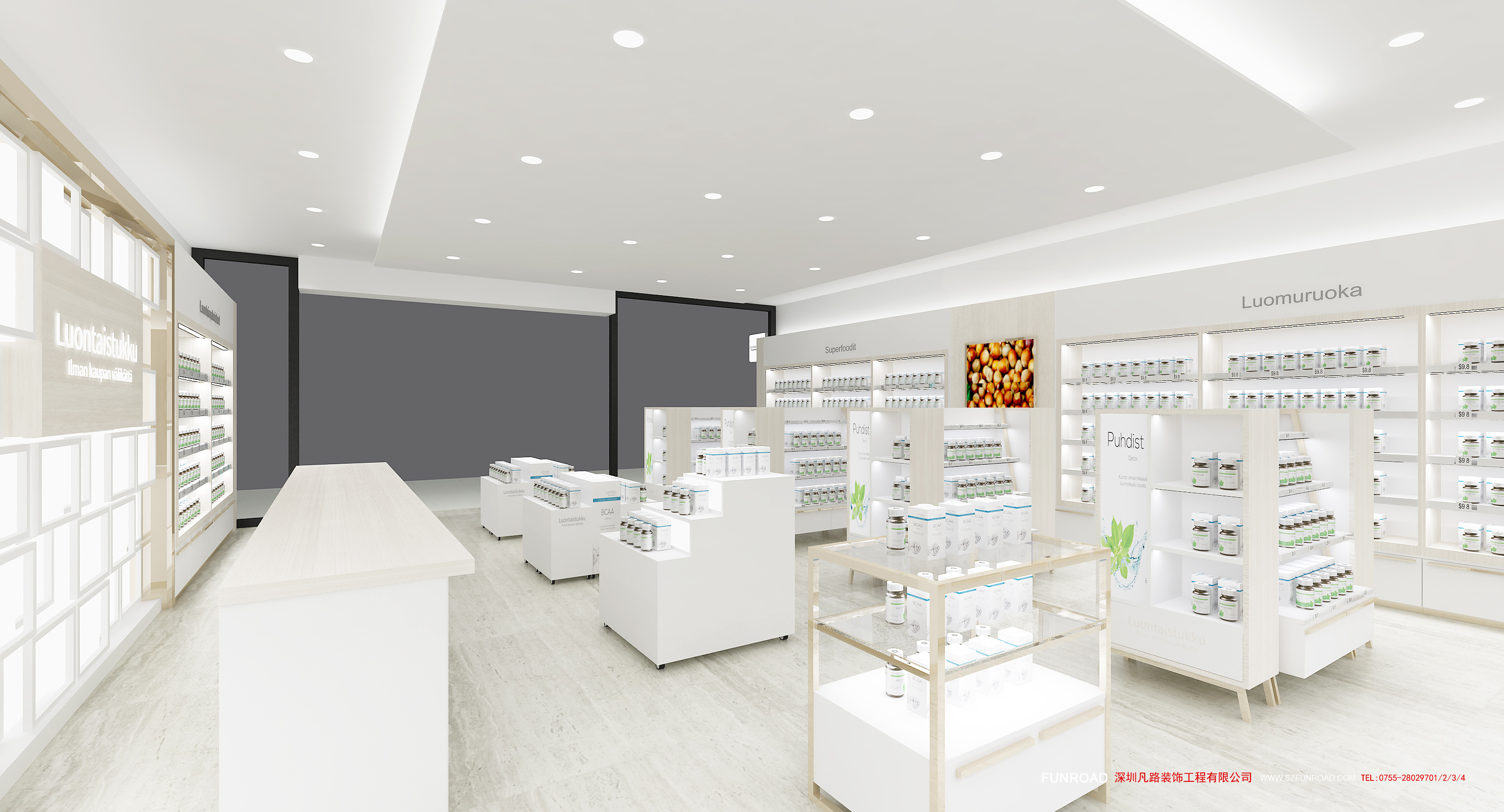 Retail Pharmacy Display Showcase for Drug Store Design | Funroadisplay