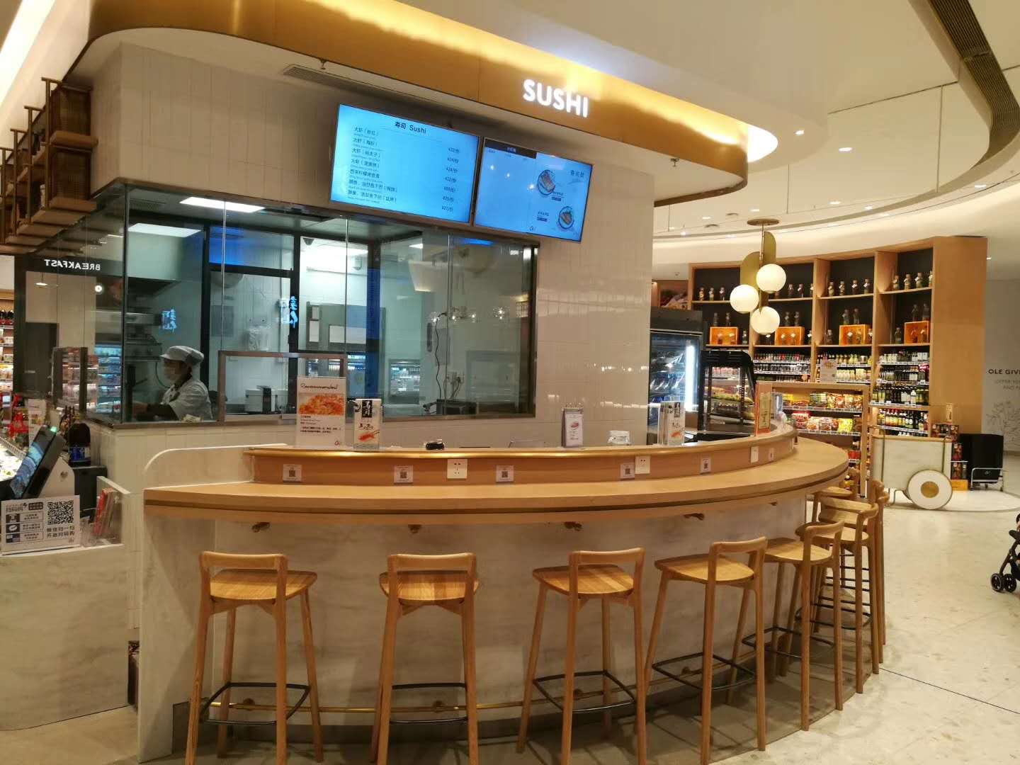 Promotional Food & Beverage Kiosk for Shopping Mall Design | Funroadisplay