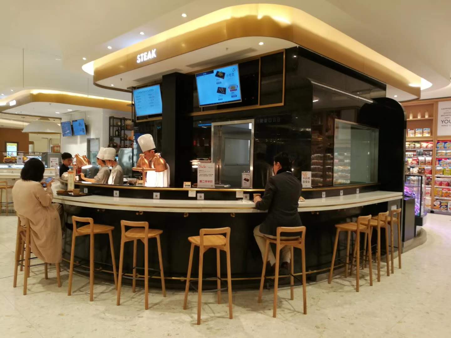 Promotional Food & Beverage Kiosk for Shopping Mall Design | Funroadisplay