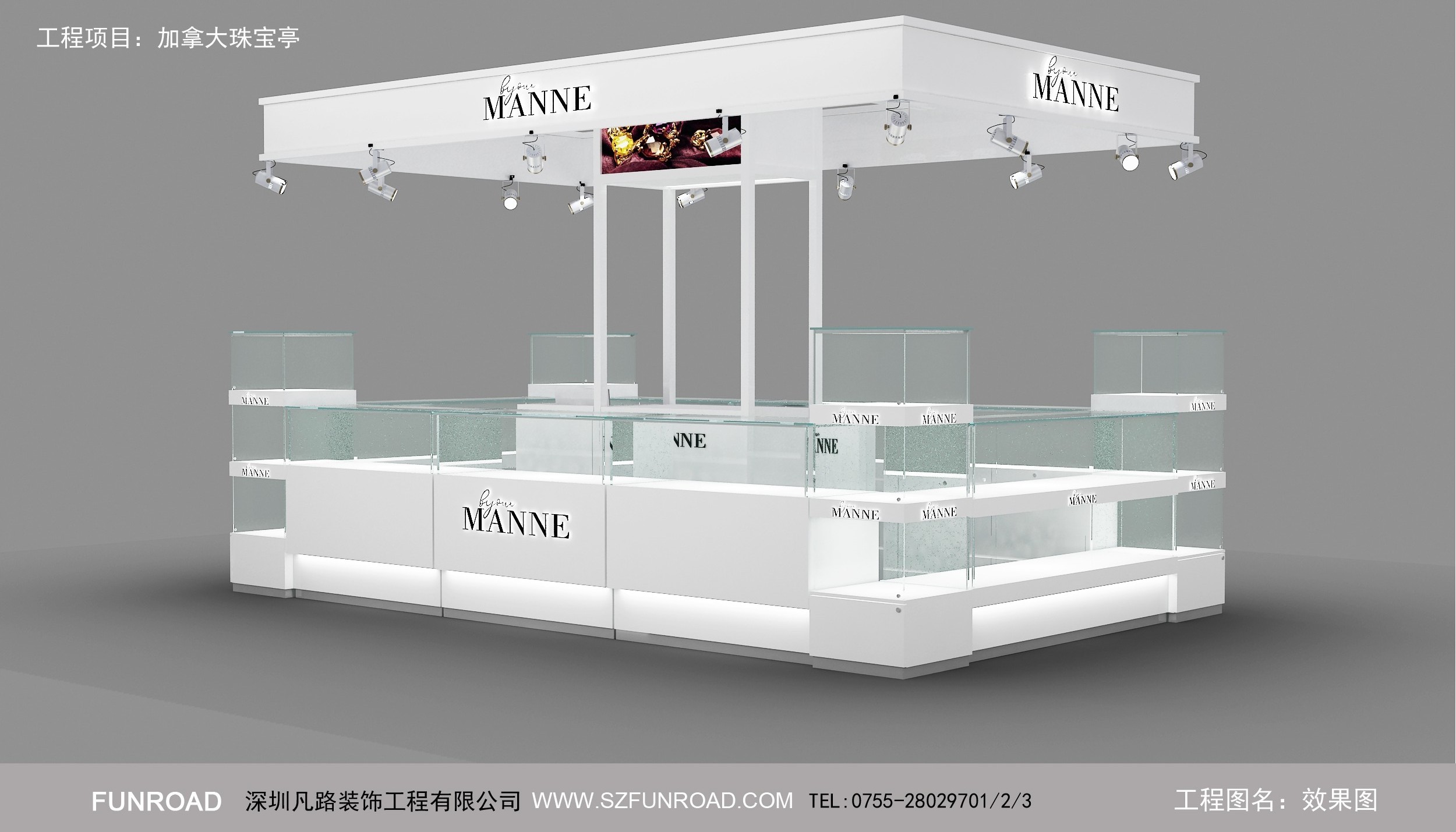Luxury Mall Jewelry Showcase Design / Jewelry Shop with Ceiling ...