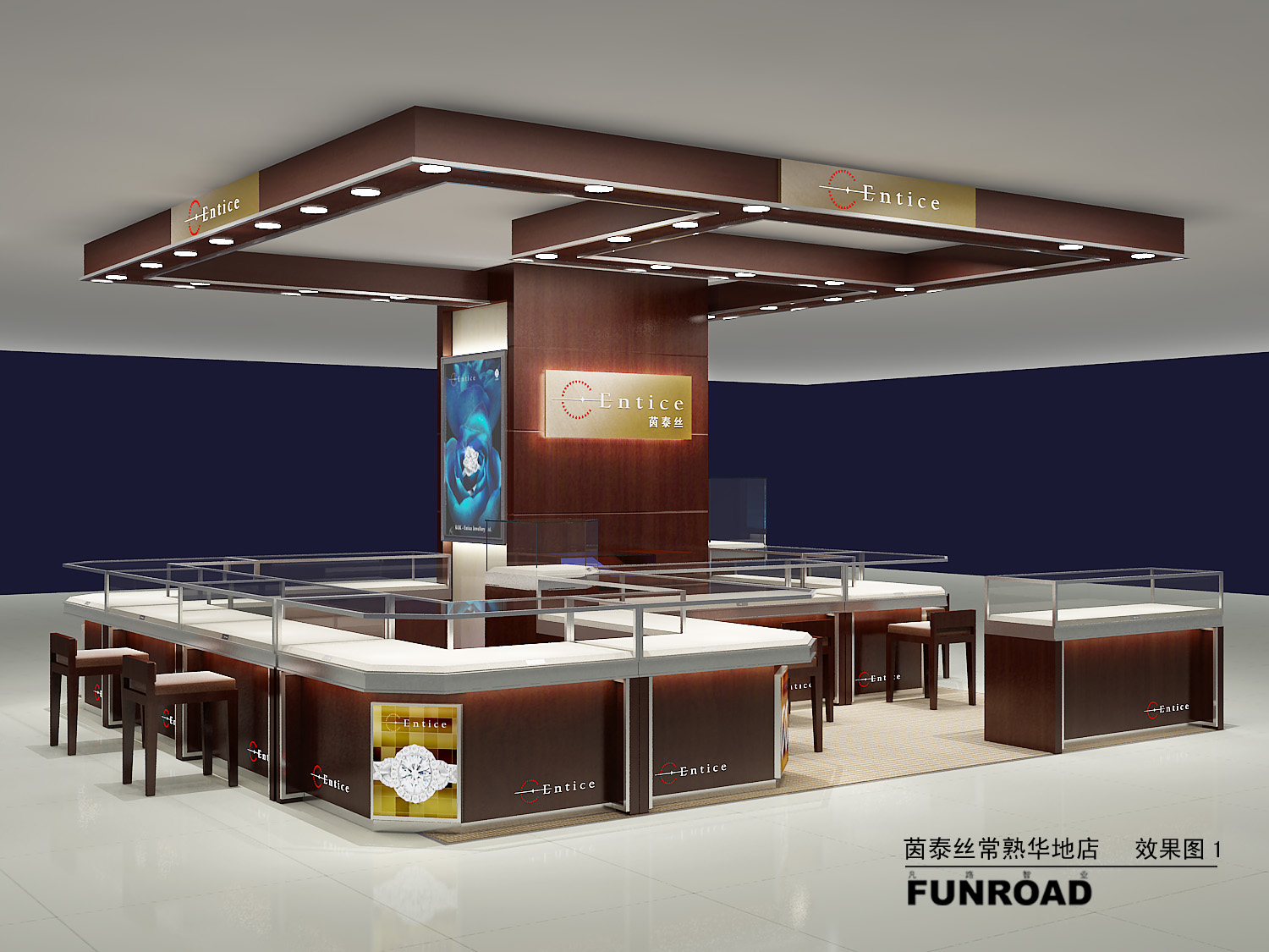 Mall Furniture Display Jewelry Shopping Mall display Showcase Kiosk ...